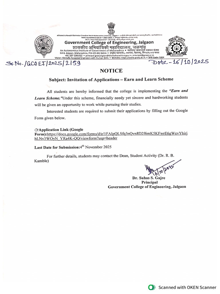 Notice - Earn and Learn Scheme | PDF