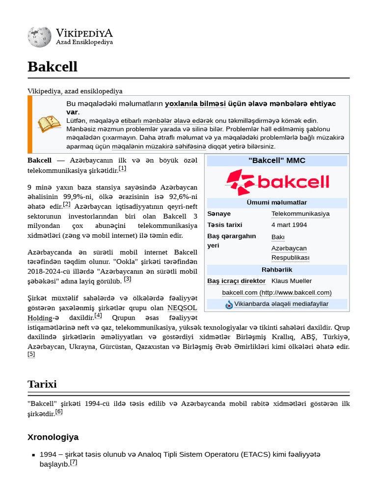 Bak Cell | PDF