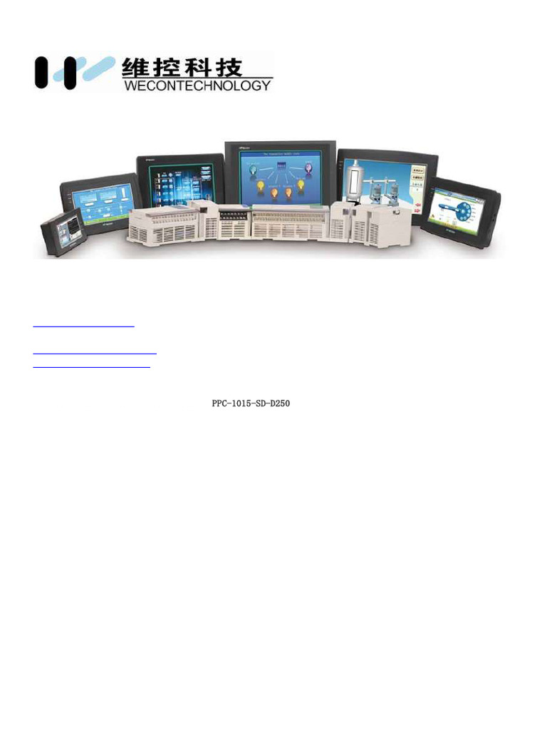 PPC 1015 SD D250 | PDF