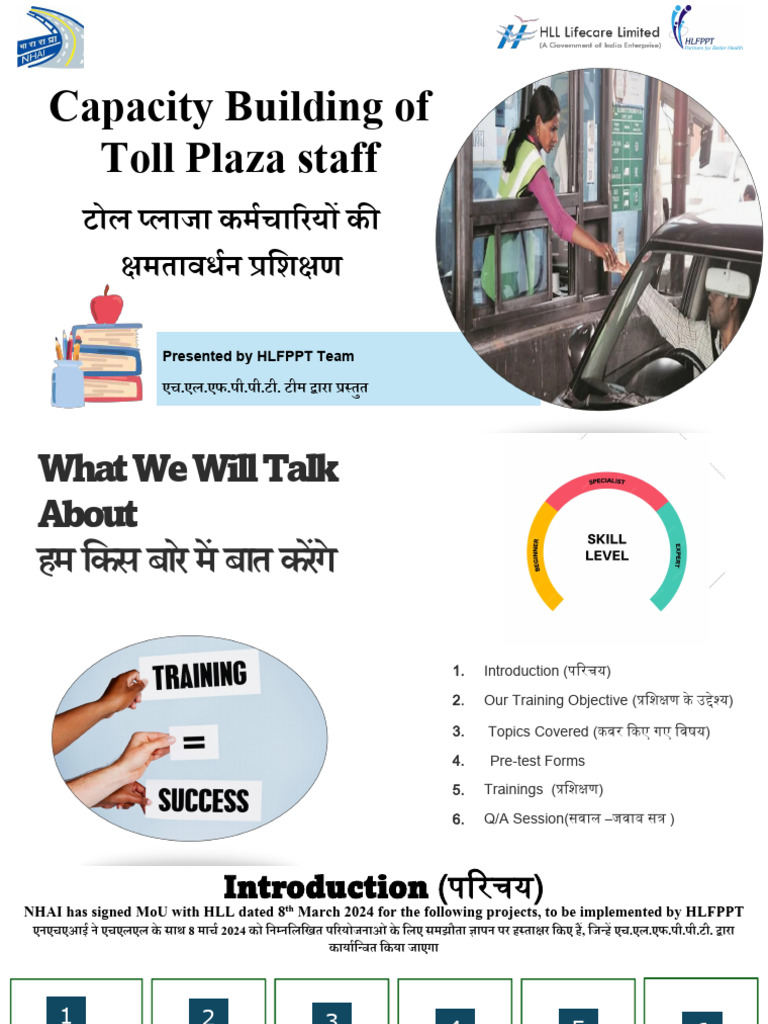 Toll Plaza Training - Hindi | PDF