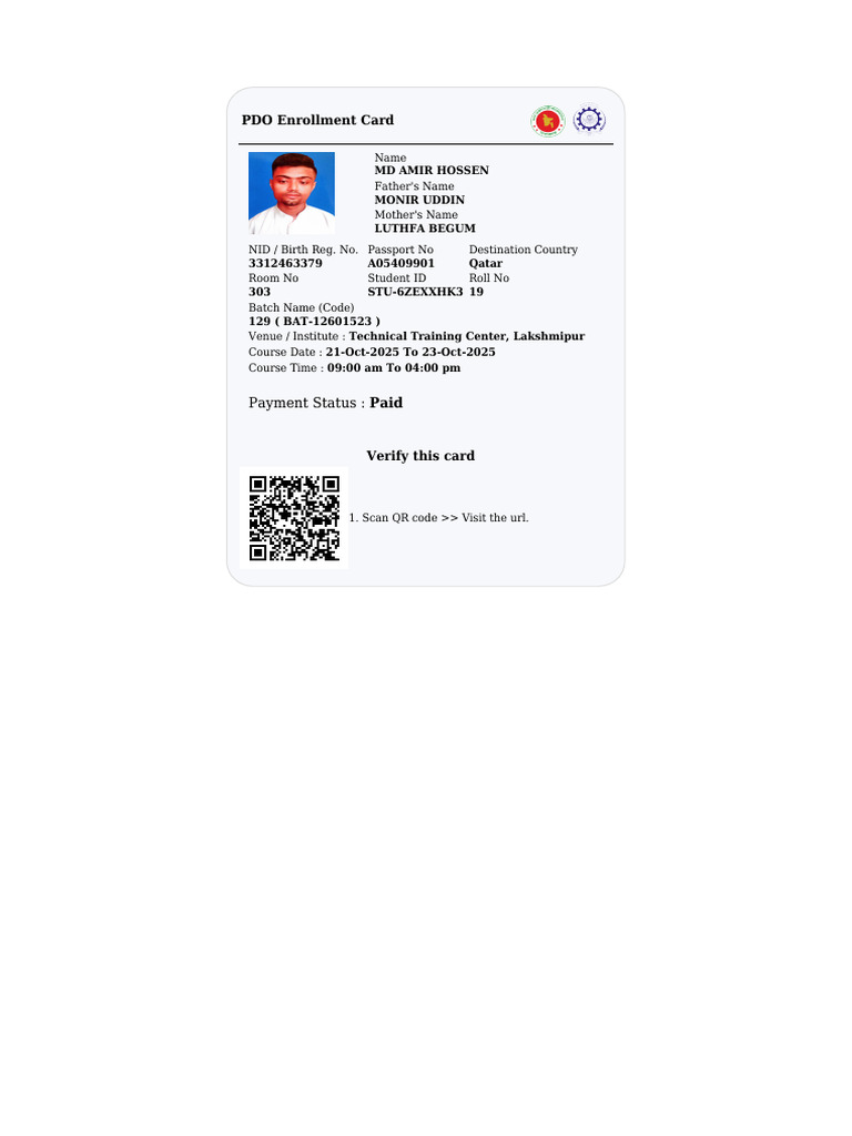 PDO Enrollment Card: Payment Status: Paid | PDF