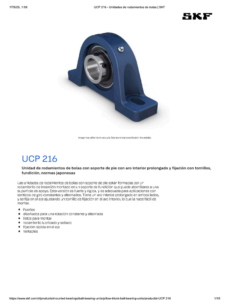Ucp 216 | PDF