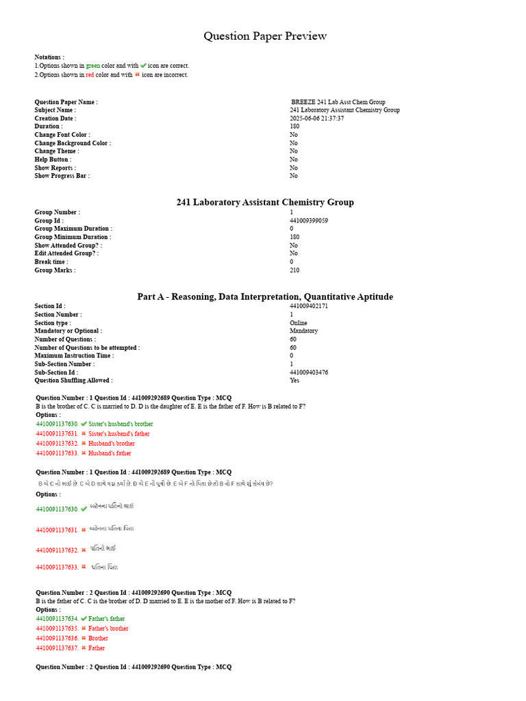 241 Laboratory Assistant Chemistry Group | PDF | Supreme Court Of India ...