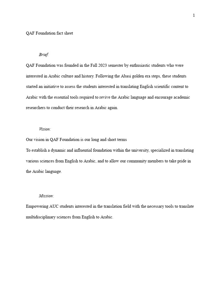 QAF Foundation: Arabic Translation Initiative | PDF