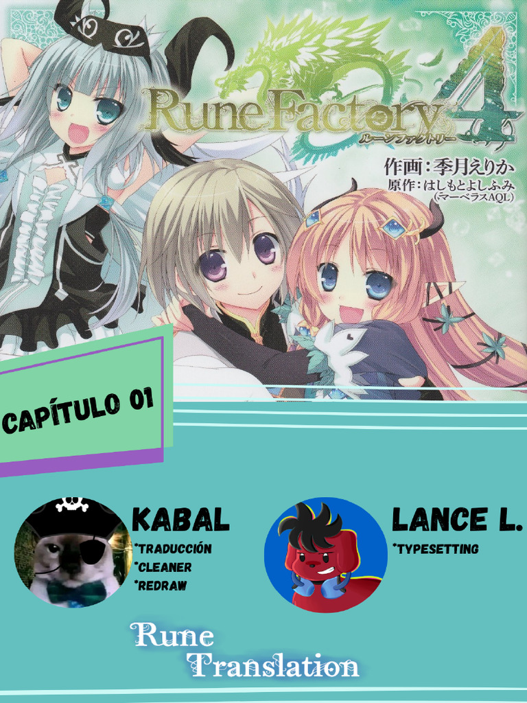 Manga Rune 1 | PDF