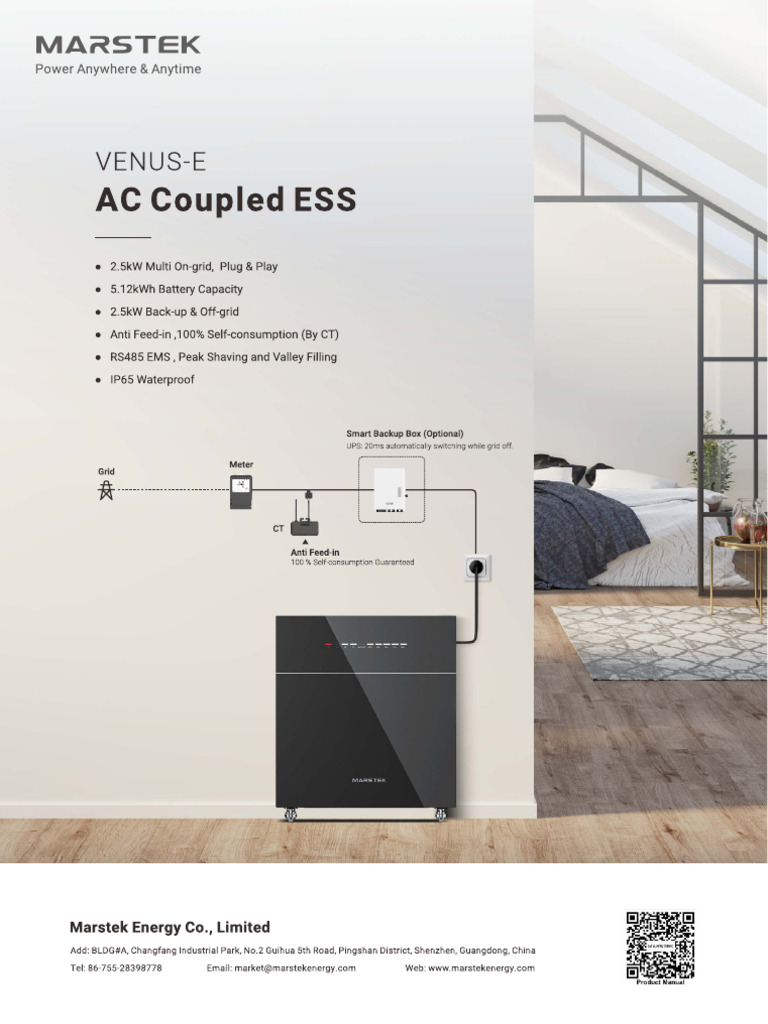 Marstek Brochure Venus E 5.12kWh AC | PDF