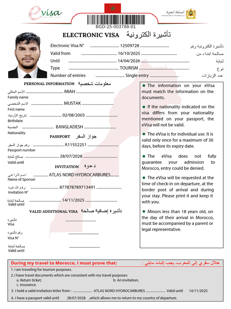 Morocco eVisa Information Guide | PDF | Travel Visa | Passport