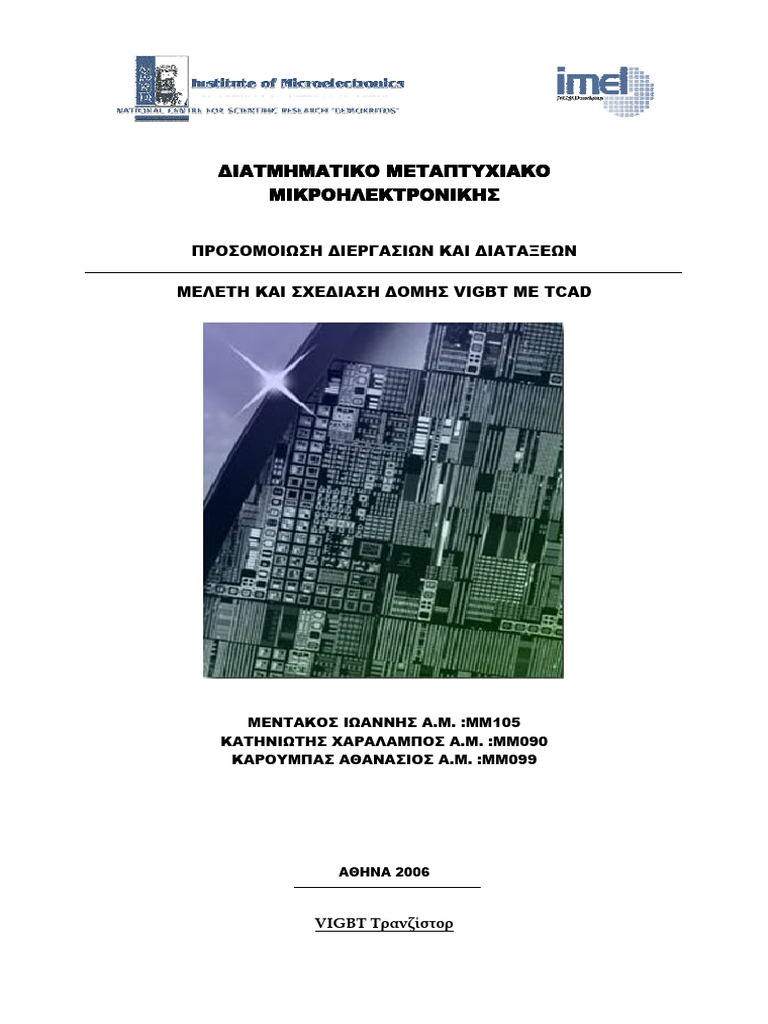 Design Vigbt With Tcad | PDF