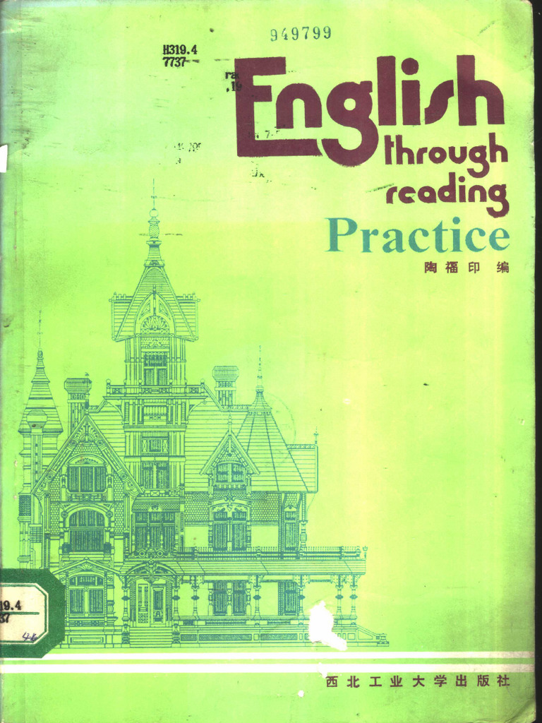 English Through Reading Practice | PDF