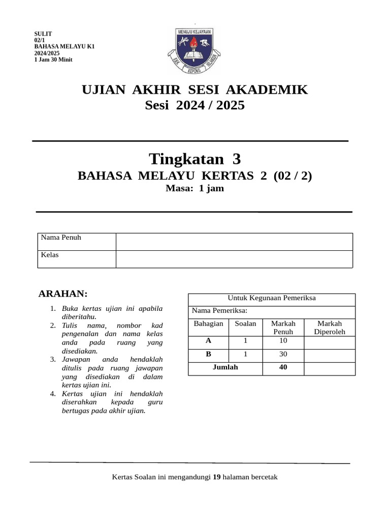 Bahasa Melayu 2024 f3 Uasa Kertas 1-Victoriapc | PDF