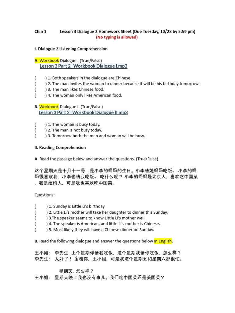 Chinese Dialogue Homework Sheet | PDF | Chess Openings | Chess