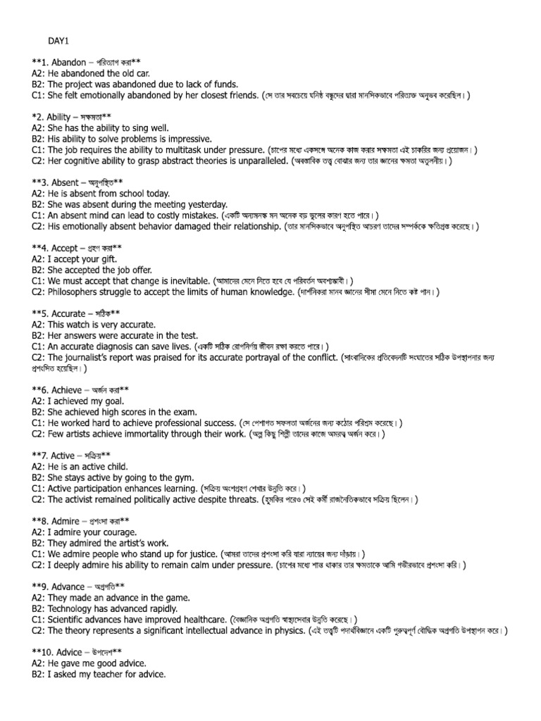 Day 1 | PDF
