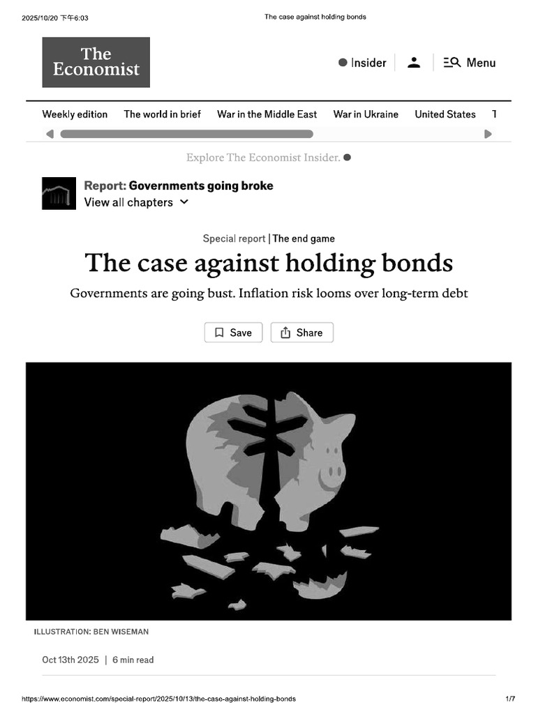 The Case Against Holding Bonds | PDF