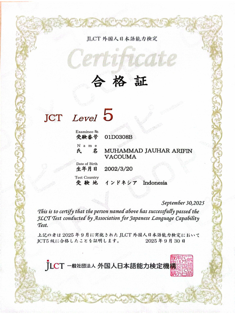 Certificate JCT 5 Jauhar | PDF