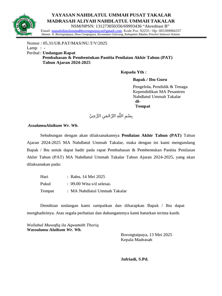 Undangan Rapat | PDF