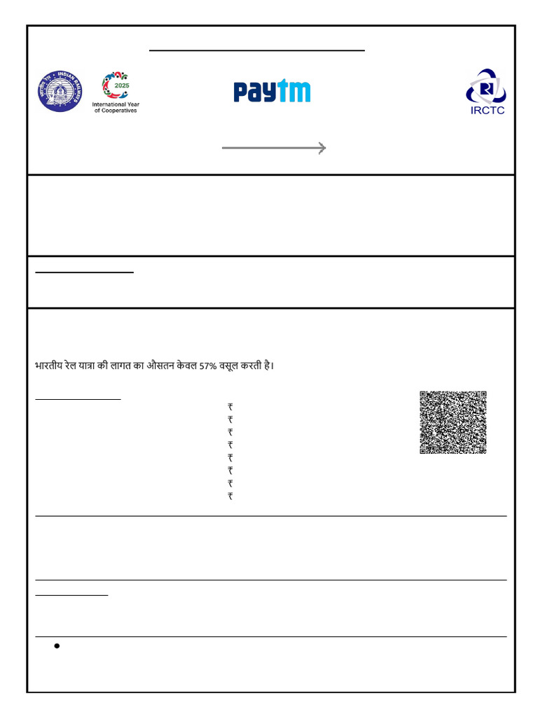 Train Ticket Goa To Udupi | PDF | Identity Document