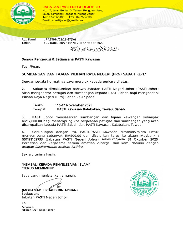 Sumbangan Dan Tajaan Sempena PRN Sabah Ke-17 | PDF