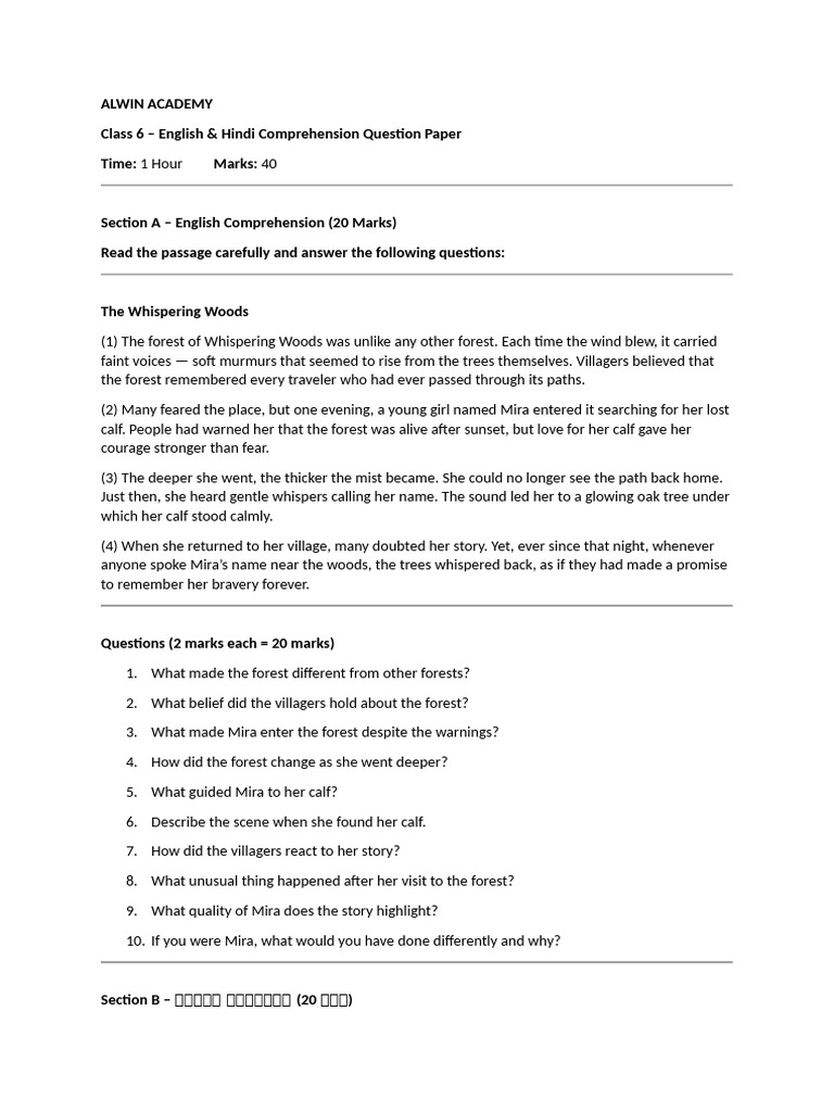Alwin Academy Veda 12.10 | PDF