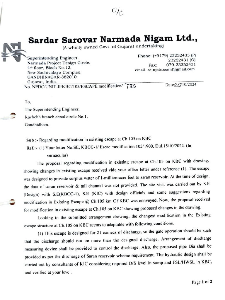 SSNNL PS 1 Approval Letter | PDF