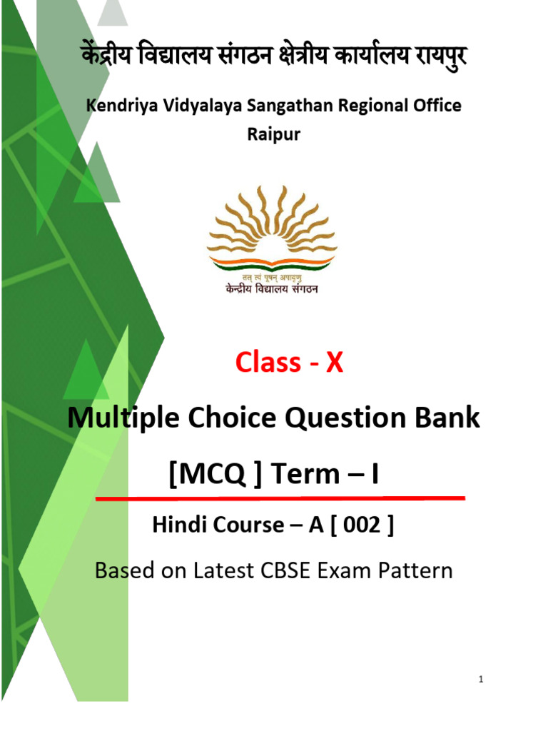 Class XTH Hindi Question Bank-1-106 | PDF