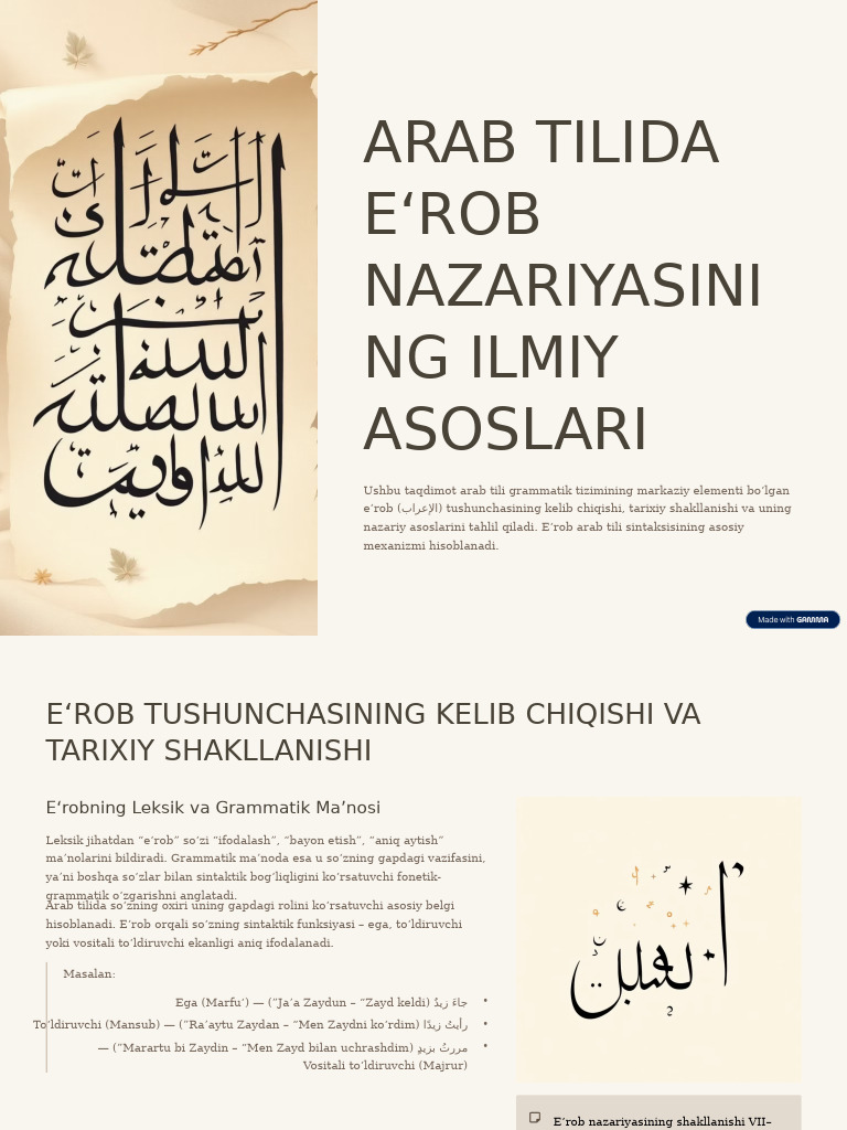 I Bob Arab Tilida Erob Nazariyasining Ilmiy Asoslari | PDF