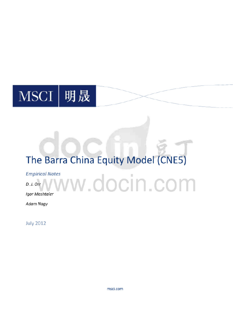 MSCI The Barra US Equity Model CHE5 | PDF