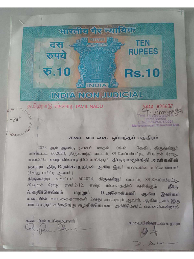 Ilovepdf Merged Compressed | PDF | Cheque | Payments