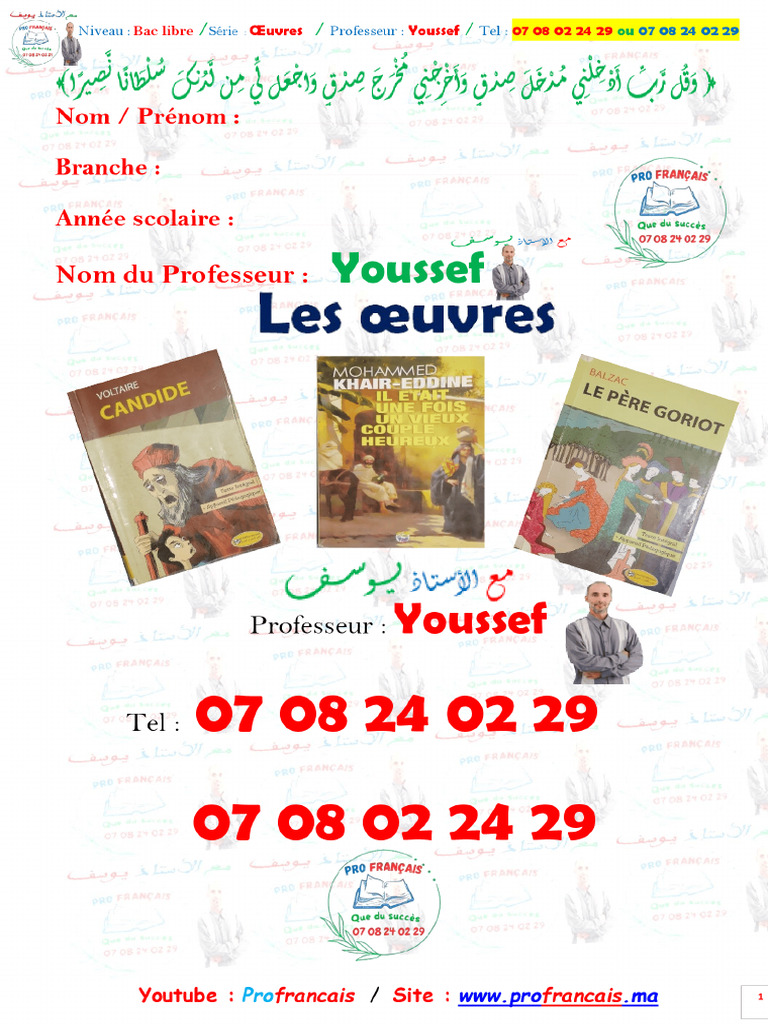 Candide Le Bon Résumé | PDF