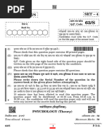 Trail Making Test Manual | PDF