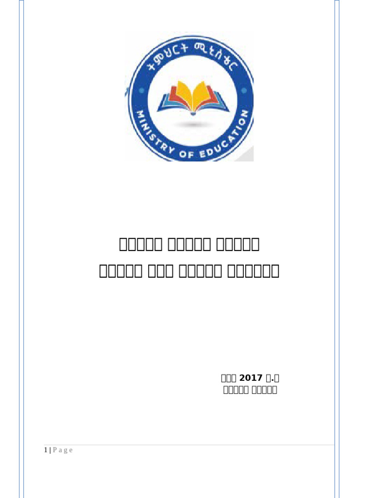 3 Secondary School Standards November 243 2024 Second Draft 2 (2) | PDF