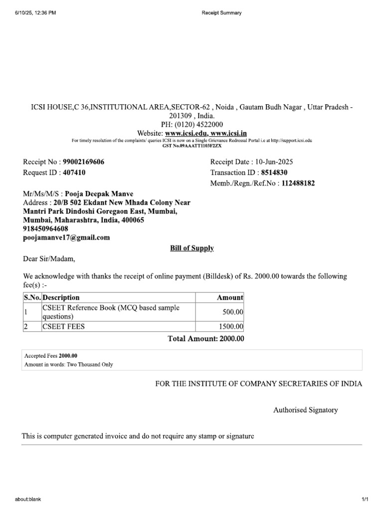 Pooja CS Registration Form | PDF