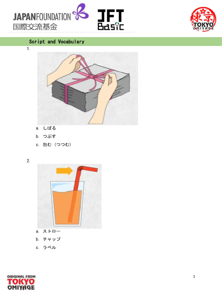 SIMULASI JFT BASIC 3 Tanpa Kunci Jawaban | PDF