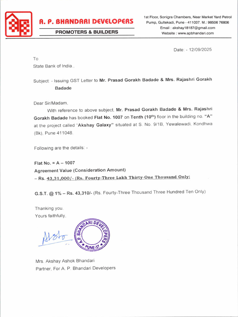 GST Letter For A-1007 | PDF