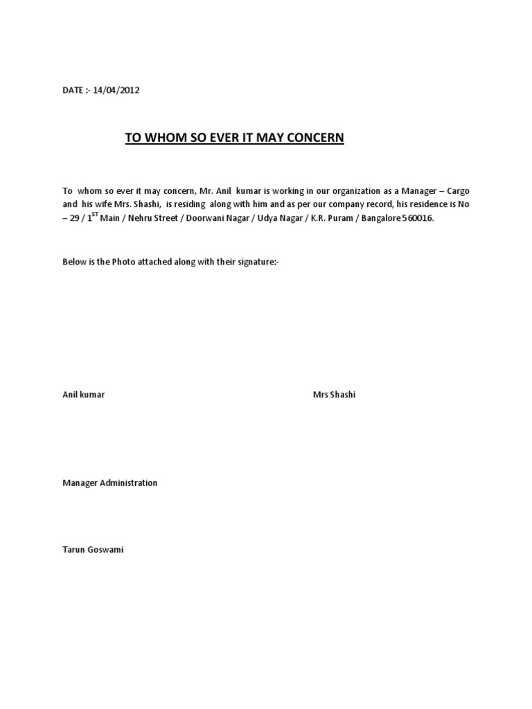 To Whom So Ever It May Concern | PDF