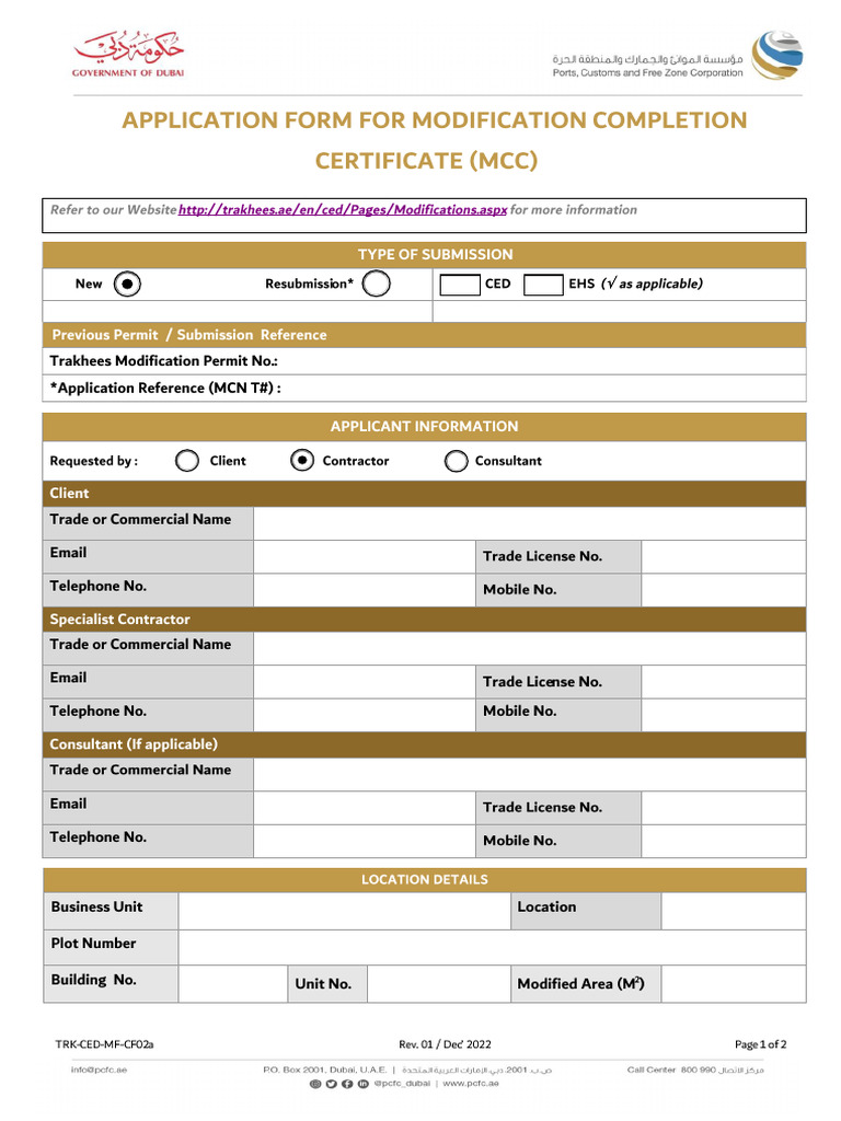 Trakhees Modification Permit Submission Guide | PDF