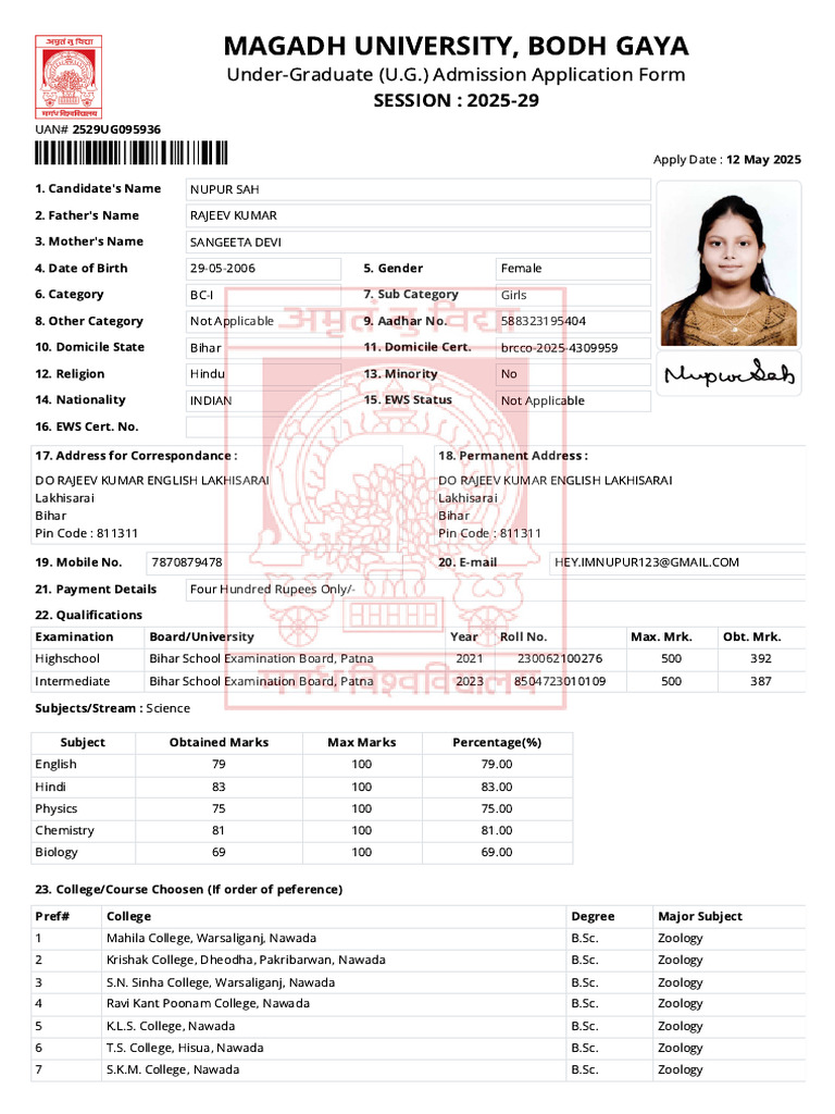 (Admissions 2025-29) Magadh University, Bodh Gaya-1 | PDF