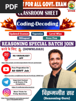 JS Prom Program Script | PDF | Prayer | Leisure