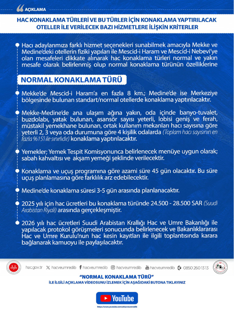 2026 Normal Kona Klam A | PDF