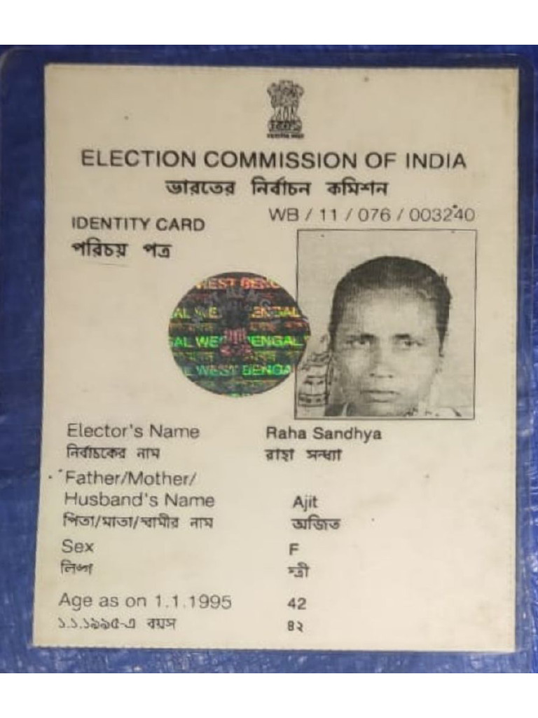 Mayer Bank Doc Pan Addhar Voter | PDF