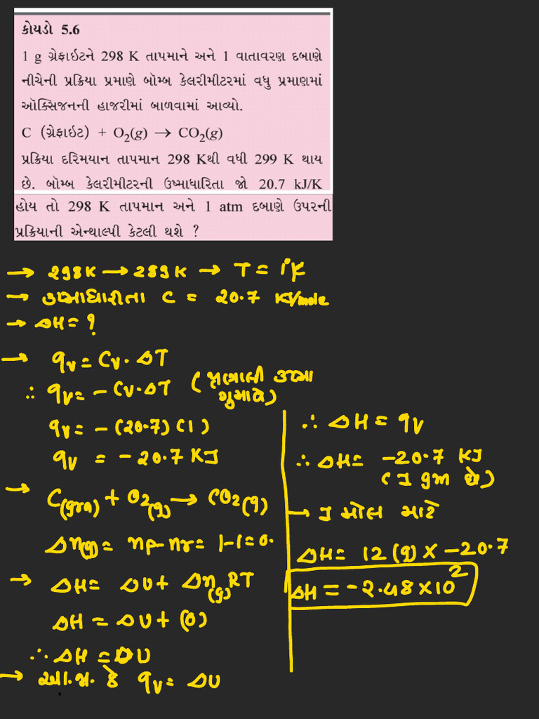 11Gm Thermodynamic Numerical | PDF