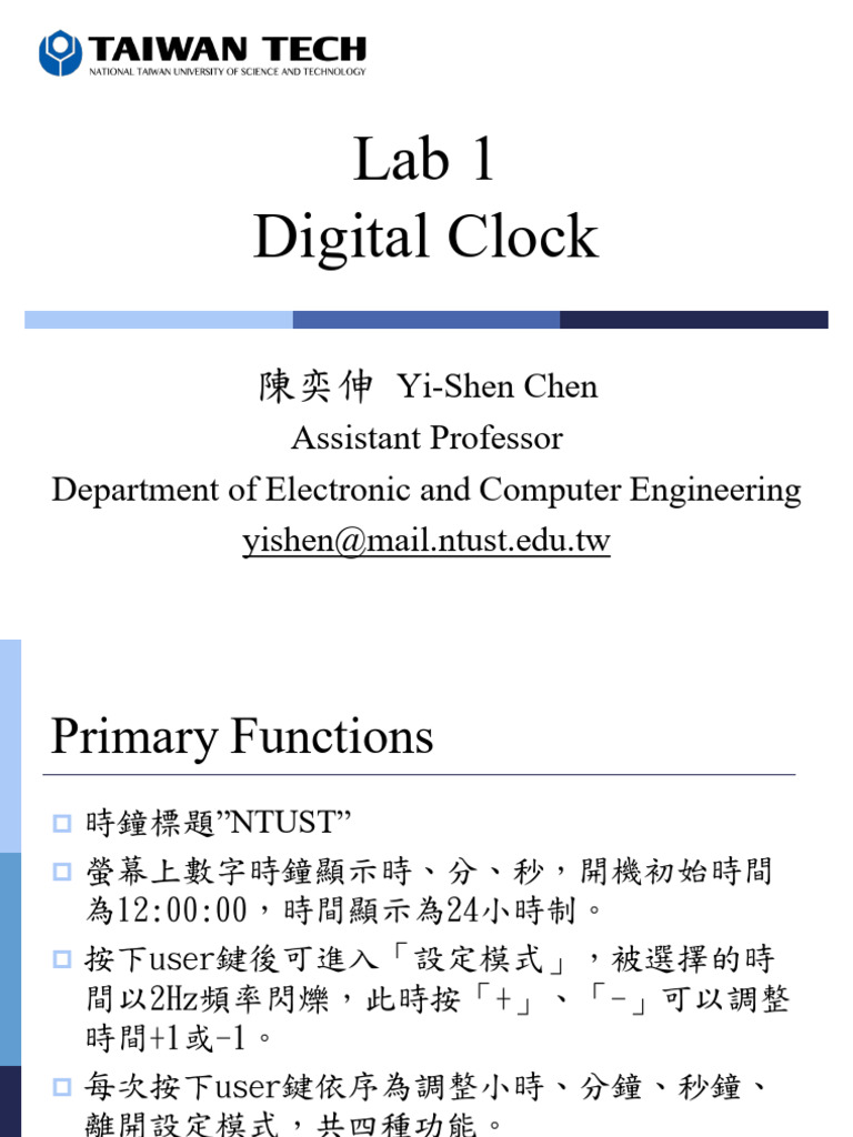 Lab1 - Digital Clock | PDF