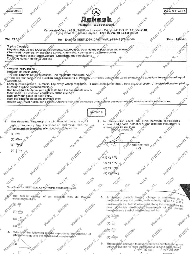 Term 04 Code B | PDF