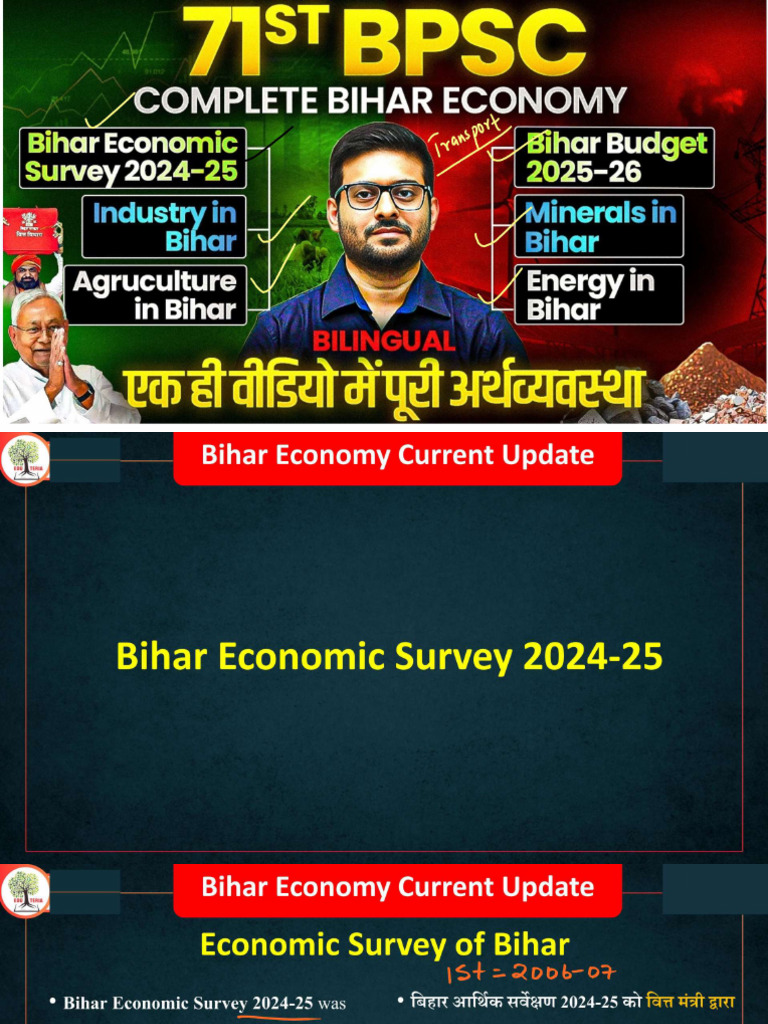 Bihar Economic Survey and Budget 2025-26 | PDF