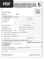 Required Documents for 11th Admission | PDF