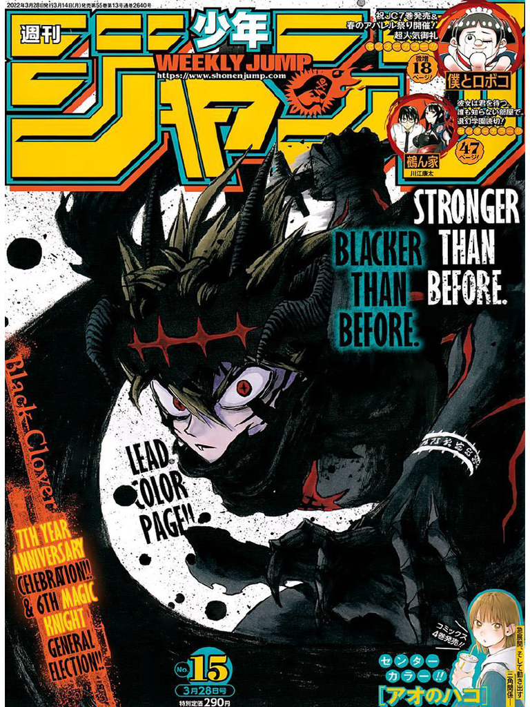 Black Clover - Chapter 326 @manga - LightN | PDF
