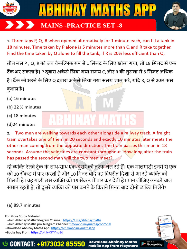 Mains - Practice Set - 9 | PDF | Chess | Chess Theory