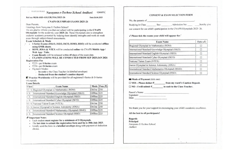 CNAP Circular Form | PDF