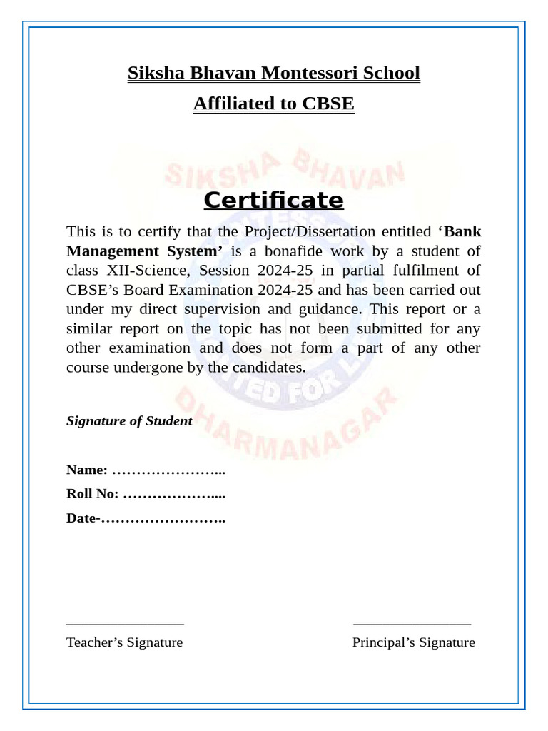 IP Certificate | PDF