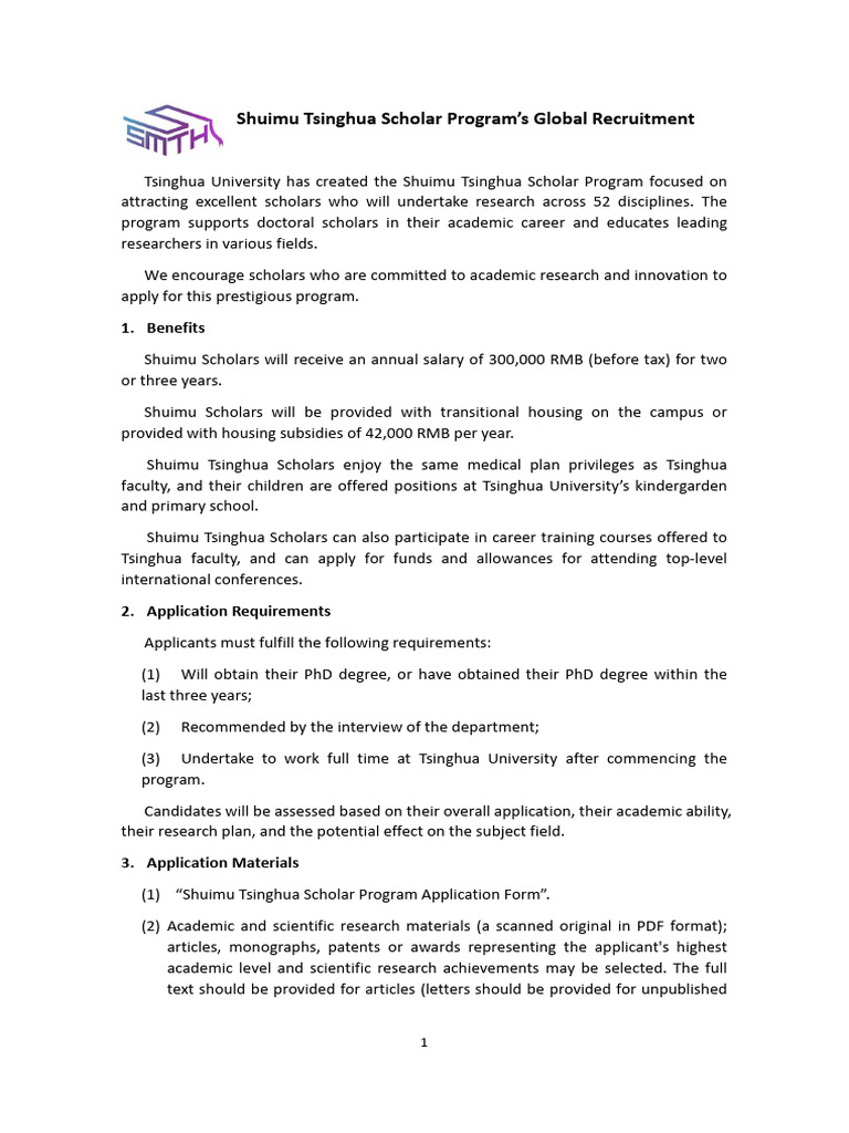 Shuimu Tsinghua Scholar Program Global Recruitment | PDF | Doctor Of ...
