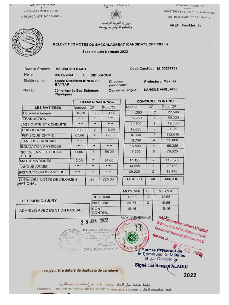 Releve Des Notes 1747824822865 | PDF